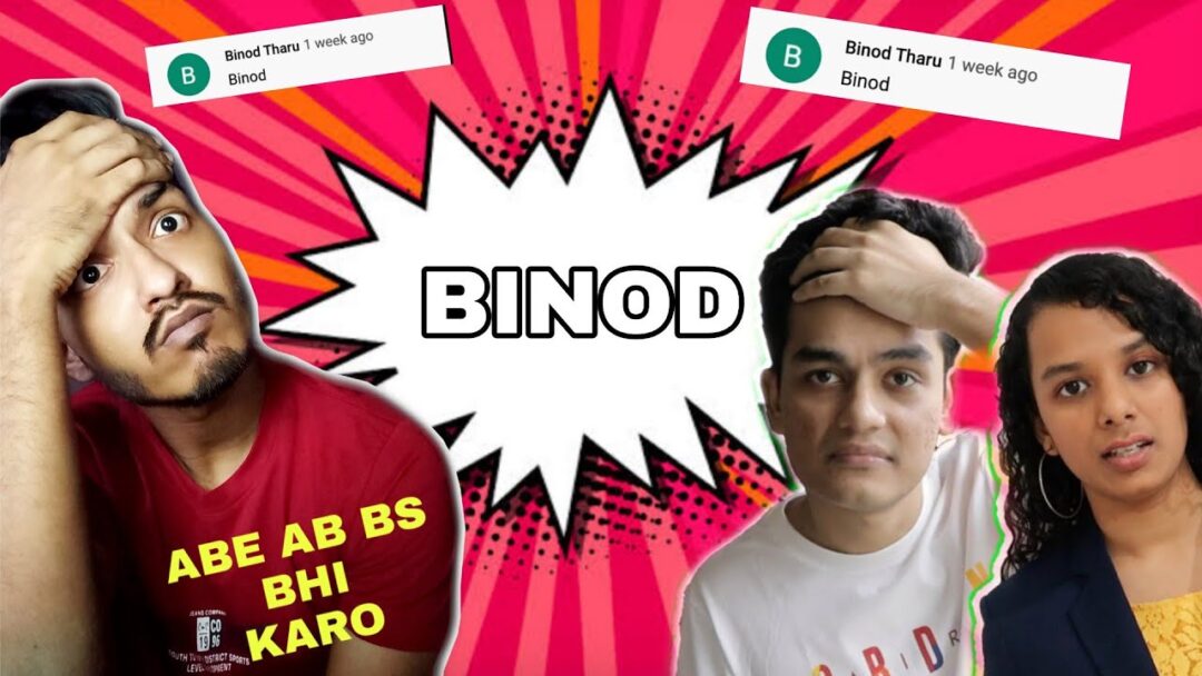 Who is BINOD? Why it is getting viral? Check Latest BINOD Memes & Funny ...