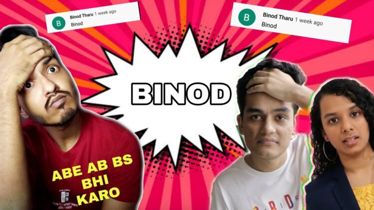 Who is BINOD? Why it is getting viral? Check Latest BINOD Memes & Funny ...